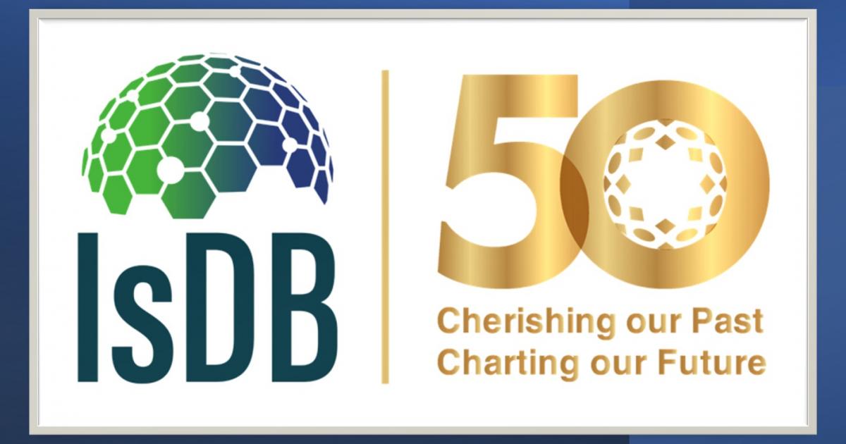 Riyadh Gears Up for the 2024 Islamic Development Bank Group’s Annual ...